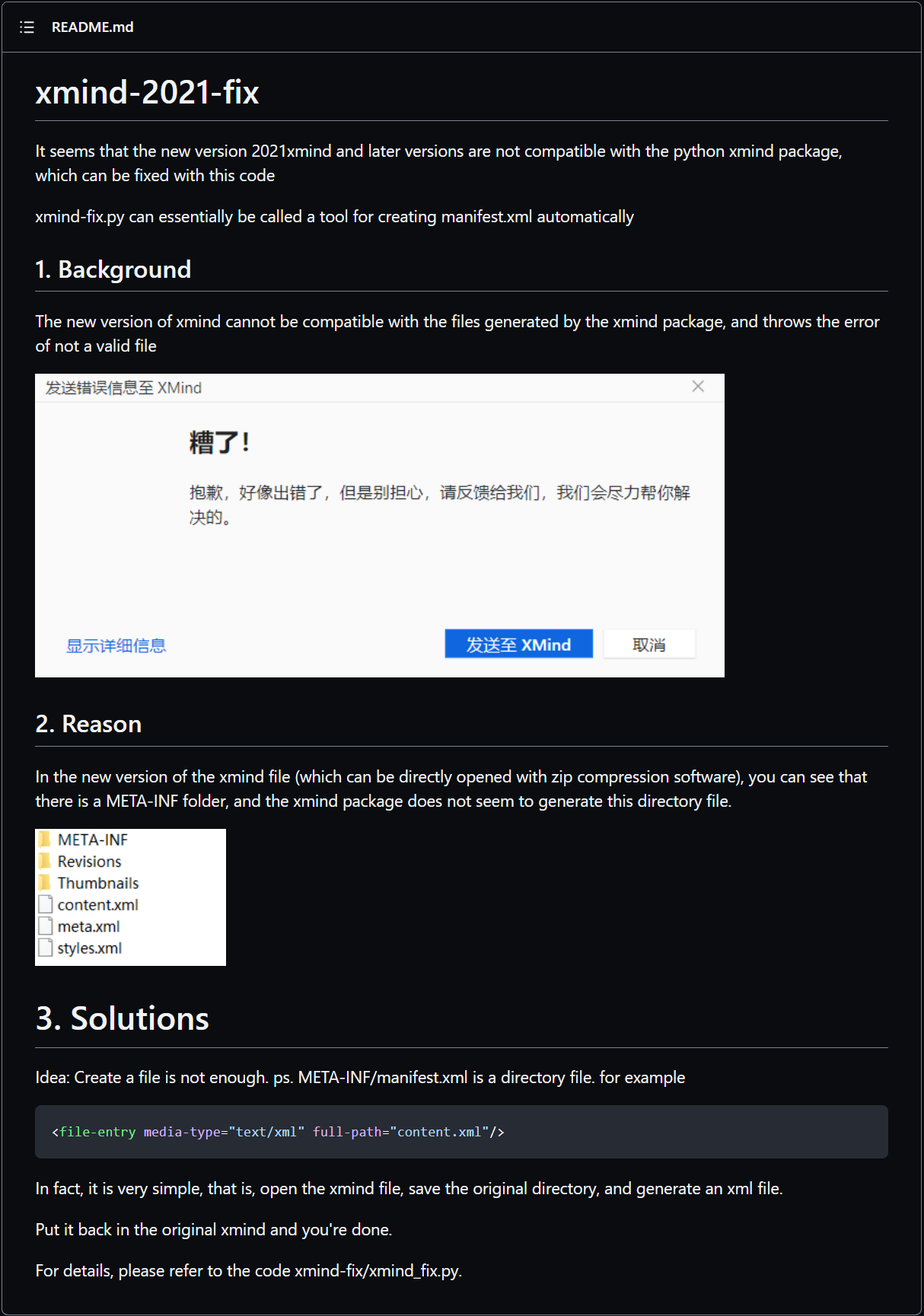 Add support of XMind 2022 format